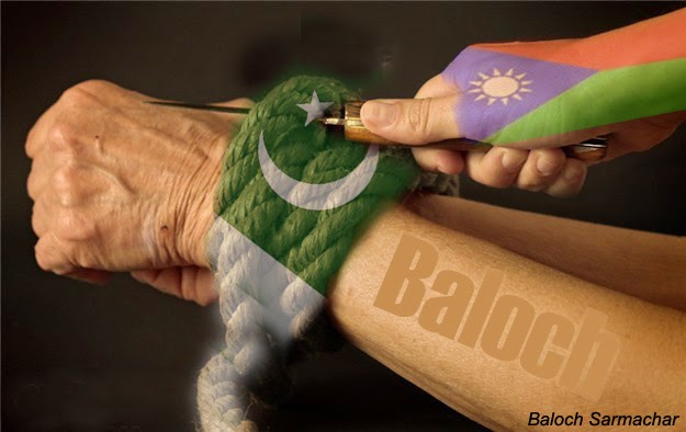 BALOCH LAND: Pakistani flag has no honour and place in Balochistan